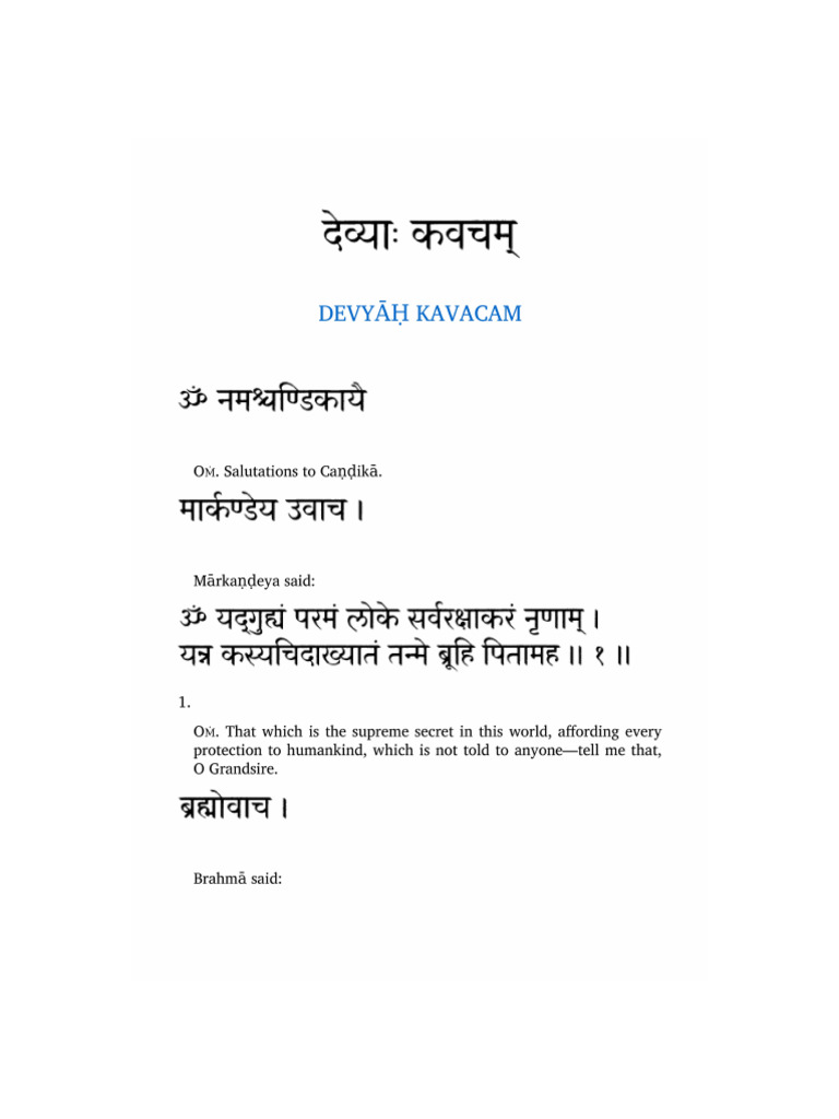 Devi Kavacham - Devadatta Kali | PDF