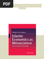 Pro Cryptography and Cryptanalysis: Creating Advanced Algorithms with C# and .NET 1st Edition ...