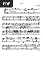 7 Weeks & 3 Days Sheet Music | PDF