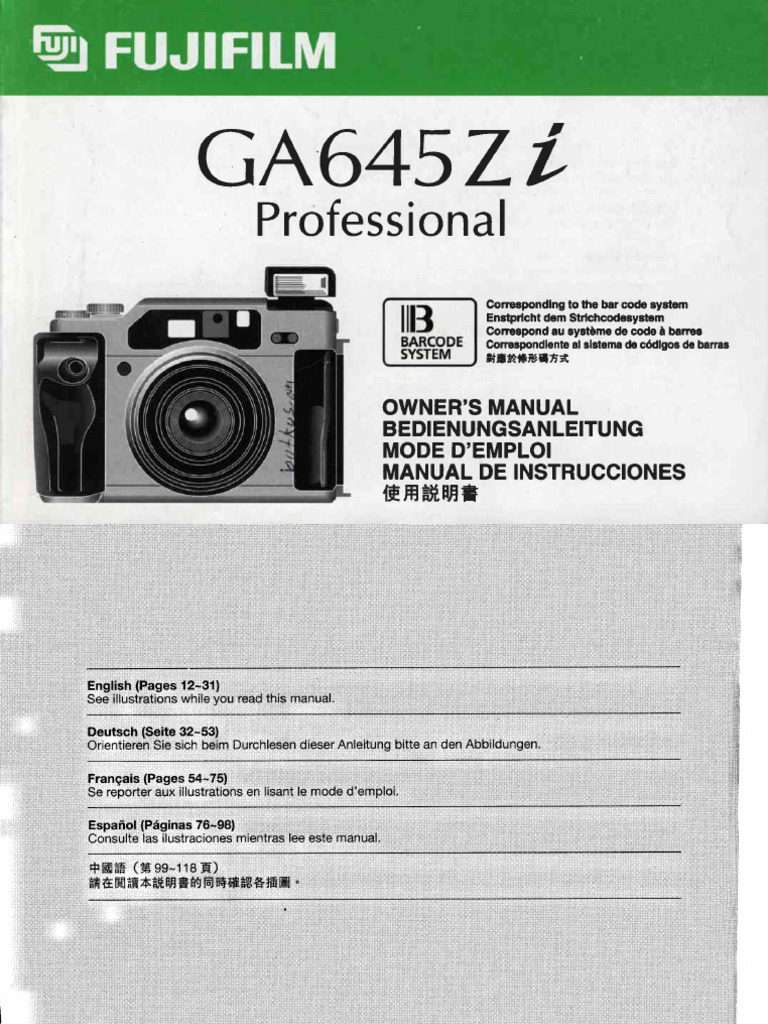 Fujifilm 富士 GA645 Zi 说明书 - 完整版 | PDF | Exposure (Photography) | Shutter Speed