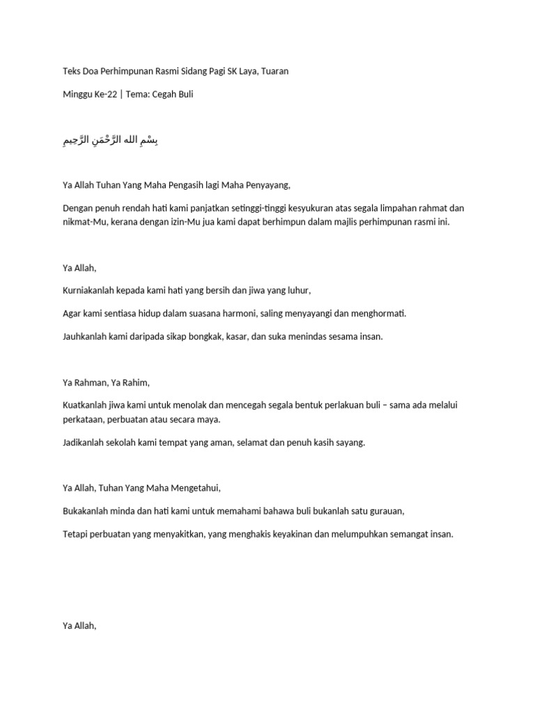 Teks Doa Perhim-WPS Office | PDF