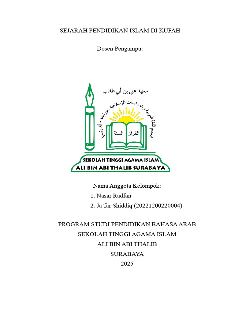 Kufah: Pusat Ilmu Pengetahuan Islam | PDF