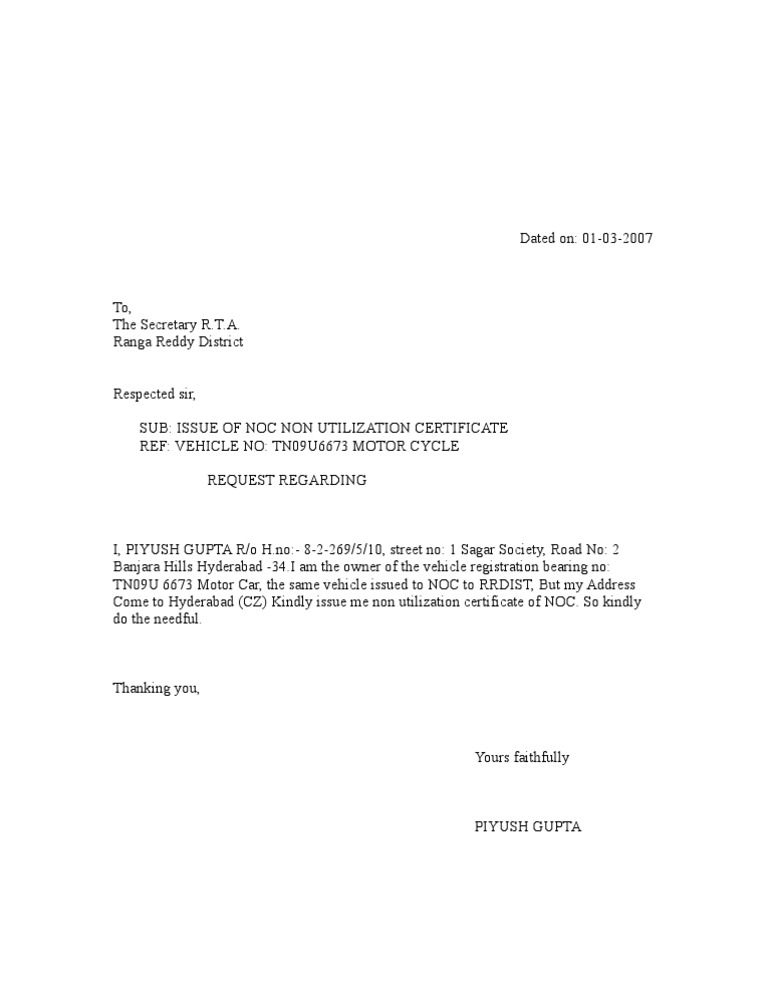 Noc Non Utilization Certificate | PDF