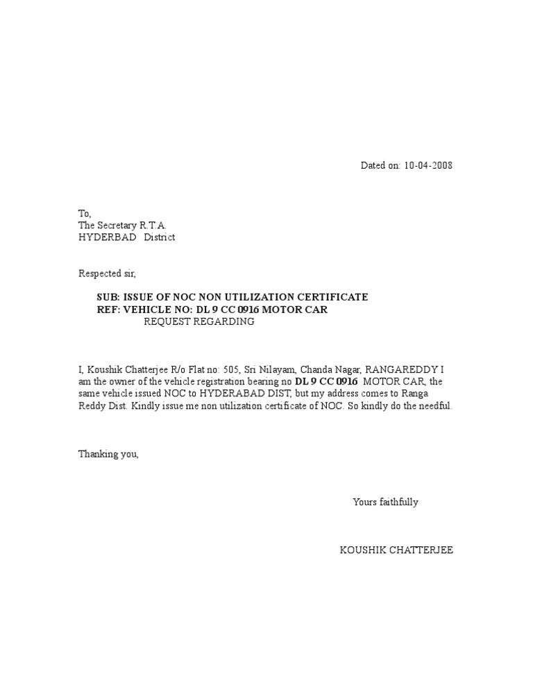 Noc Non Utilization Certificate | PDF