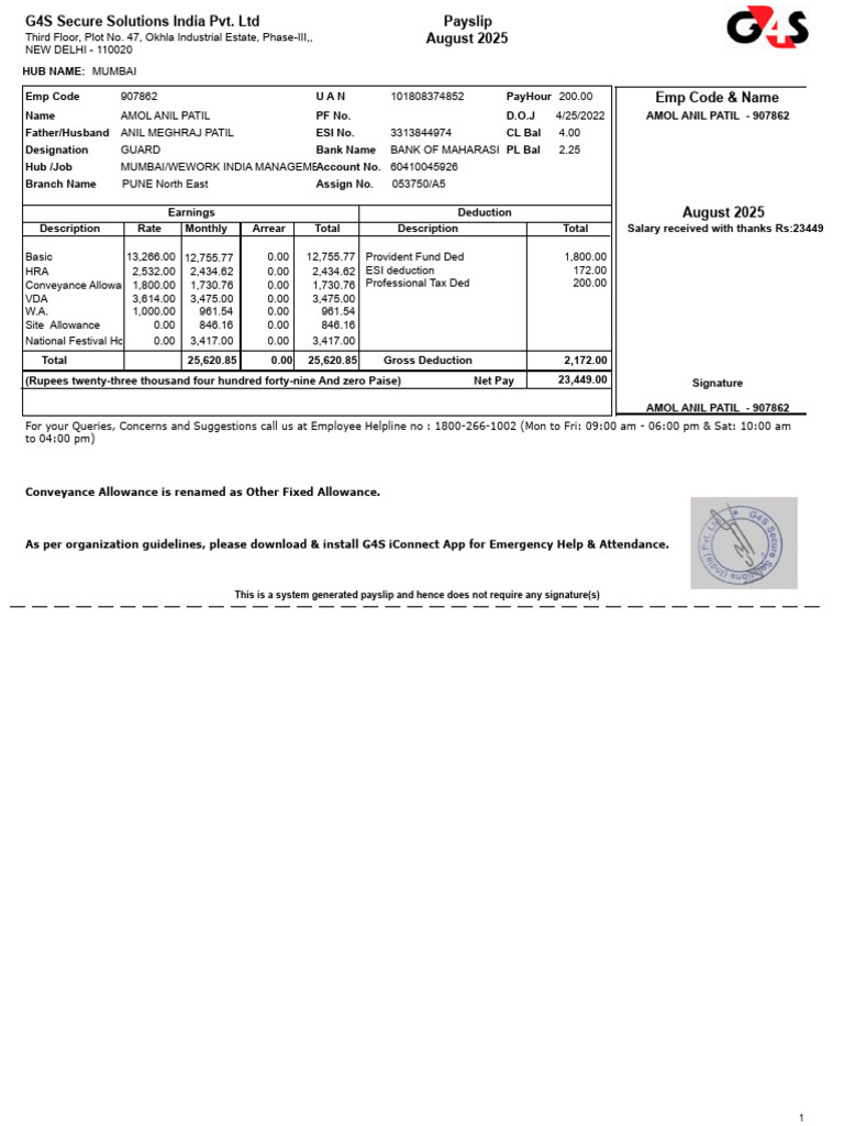 G4S India August 2025 Payslip Details | PDF | Employment Compensation ...