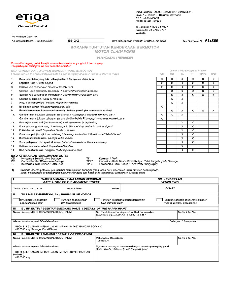 Claim Form Wan r25 | PDF