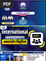 Lecture 31 __ History by Balveer Sir_7479835488 | PDF