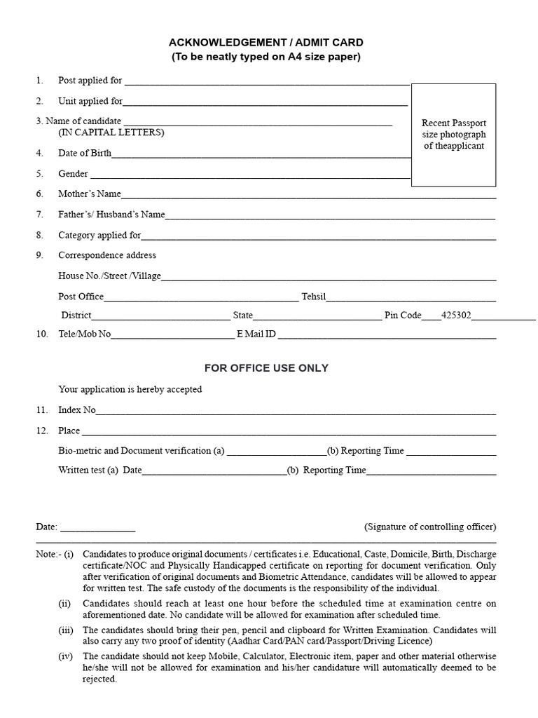 DG EME Group C Recruitment 2025 Form | PDF | Identity Document | Access ...