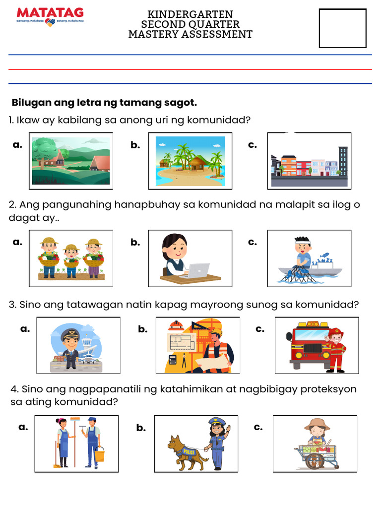 Kindergarten Second Quarter Mastery Assessment | PDF