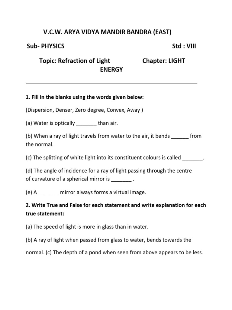 06 - 12 - 2023 - STD 8 Physics - Light. Worksheet PDF | PDF