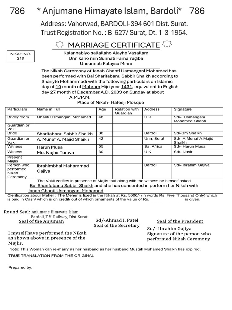 A4 Document Muslim Gujarati and English Translation Nikah Certificate ...