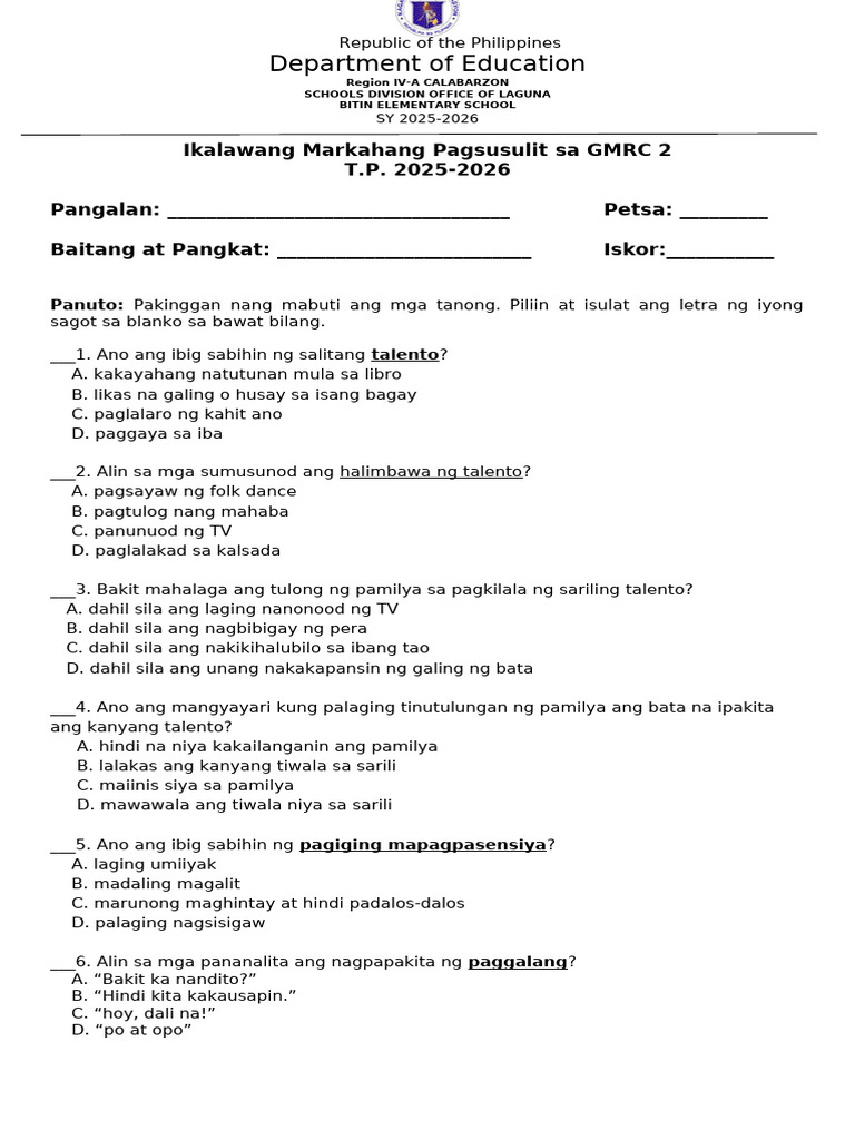 2nd Periodical Test GMRC 2 2025 2026 | PDF