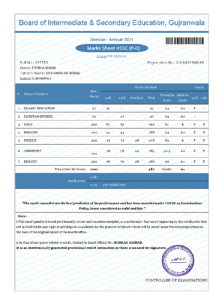 Result Card | PDF