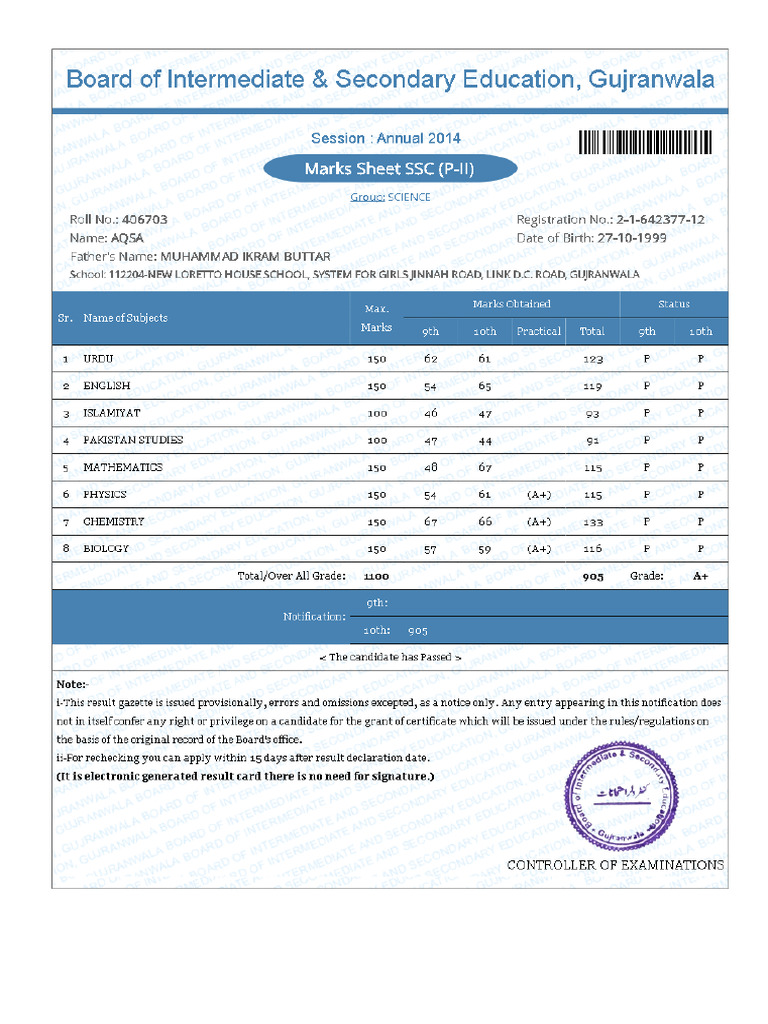 Result Card | PDF