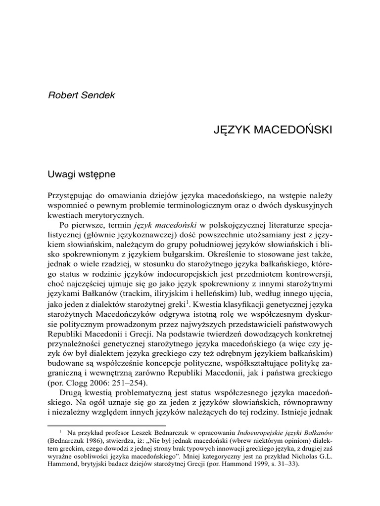 Sendek Jezyk Macedonski 2011 | PDF