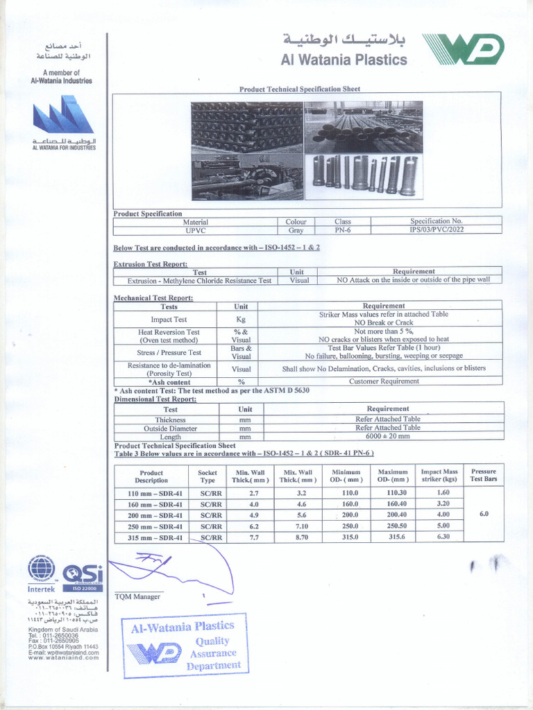 UPVC Pipe Test Certificates Overview | PDF