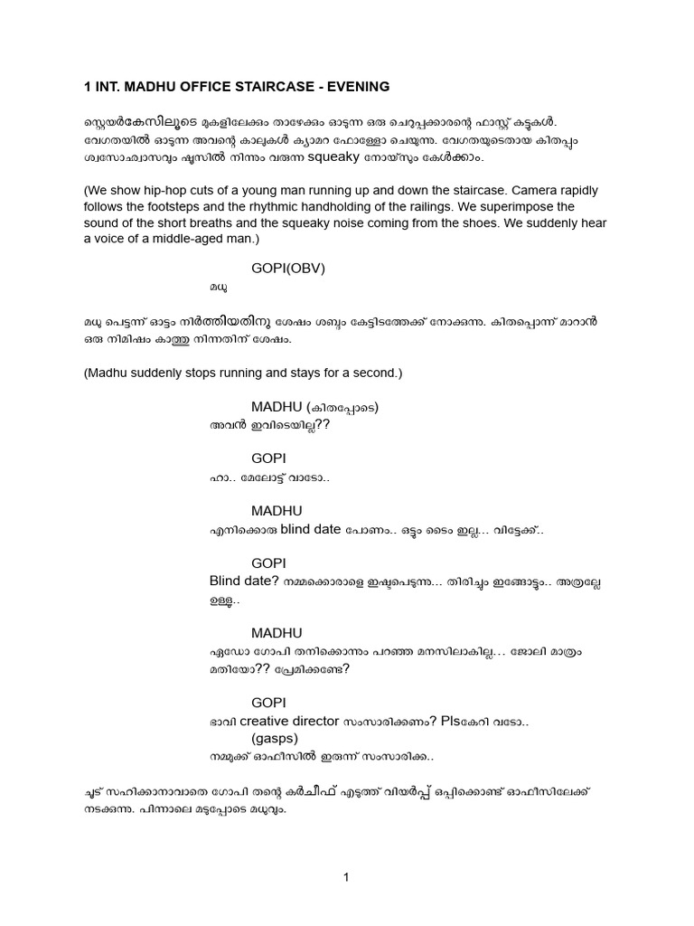 Shooting Script (Mal + Eng) | PDF