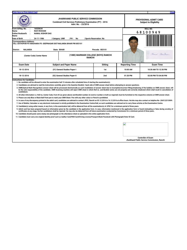 JPSC 2016 Civil Services Admit Card | PDF