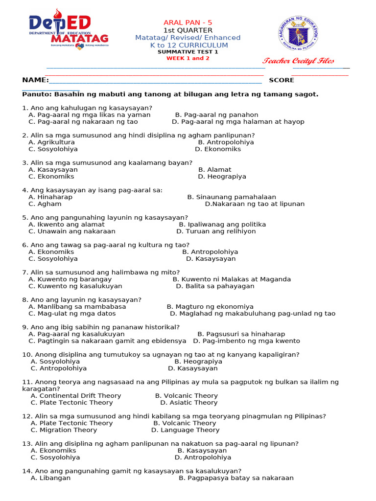 ARAL PAN 5 1n2 | PDF