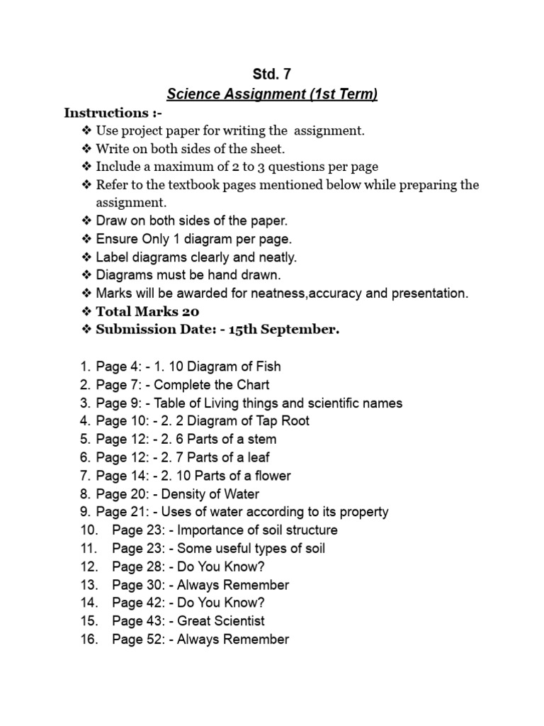 STD 7 (1 ST Term) Science Assignments | PDF