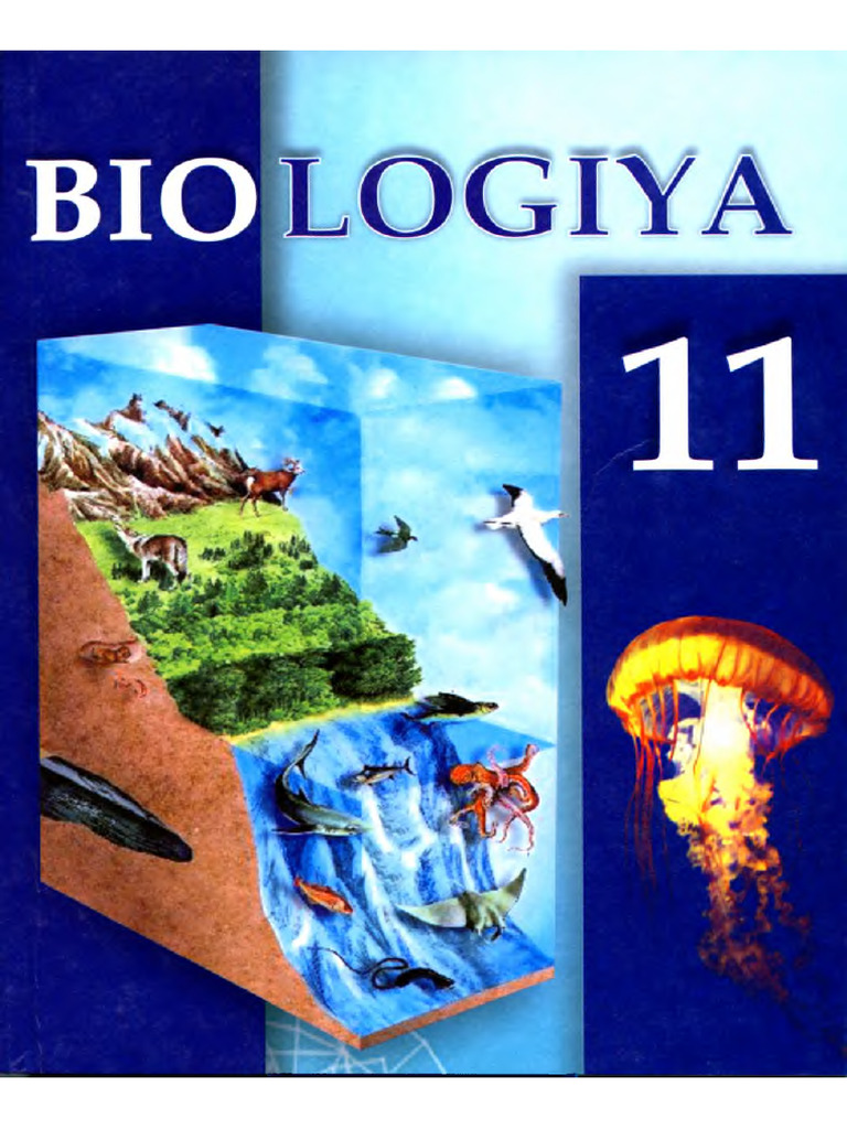 Biologiya 11, 2018 | PDF