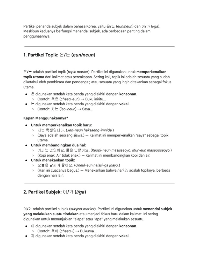 Perbedaan Partikel Subjek Korea | PDF