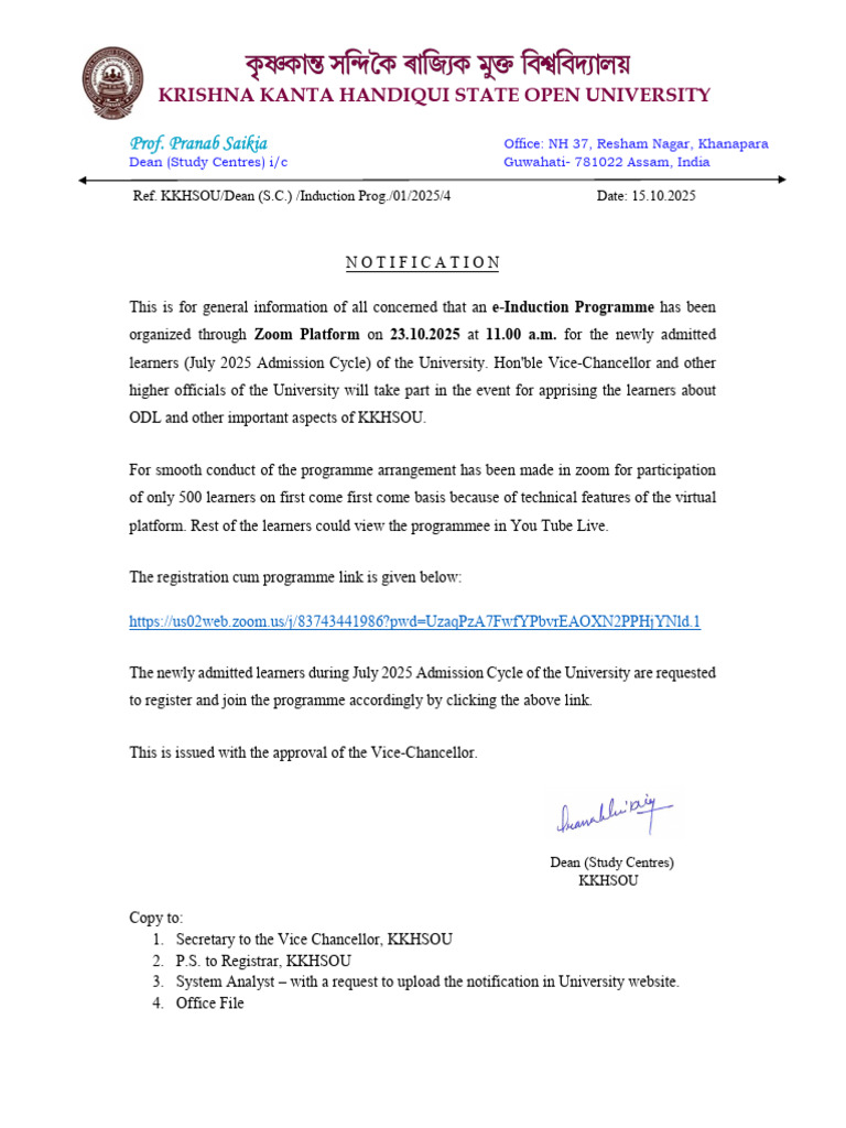 KKHSOU E-Induction Programme Notice | PDF