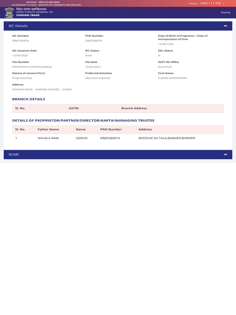 Suman Enterprises IEC Details and Status | PDF