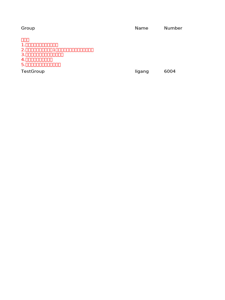 Import Template | PDF