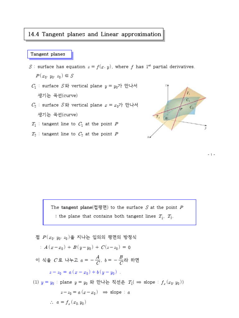 14.4 Tangent Planes and Linear Approximation | PDF | Tangent | Slope