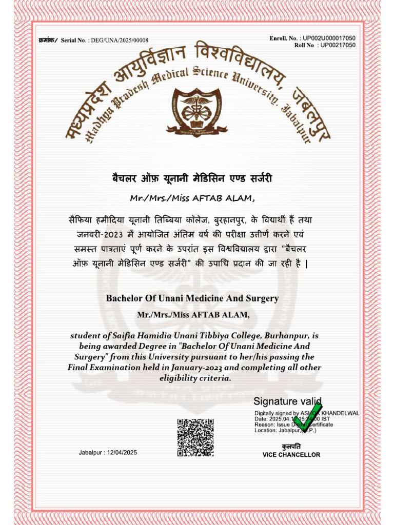 Aftab VRF | PDF