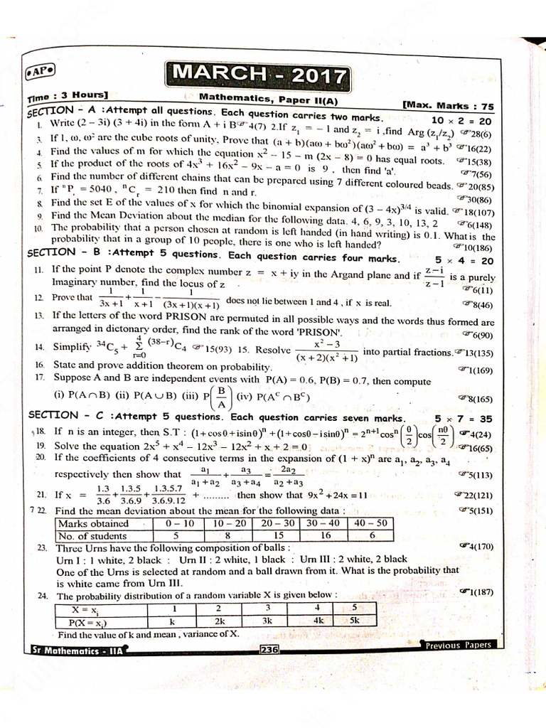 SR 2A - 16 Past Year Papers | PDF