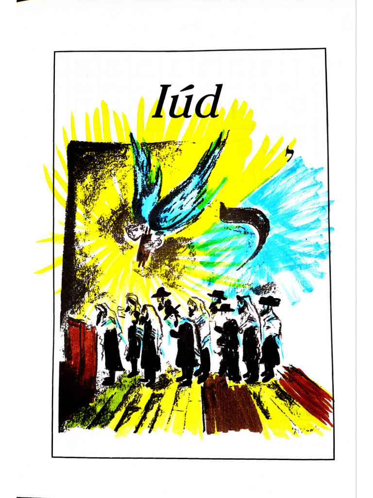 Letra Yud - La Luz de Las Letras Hebreas MV | PDF