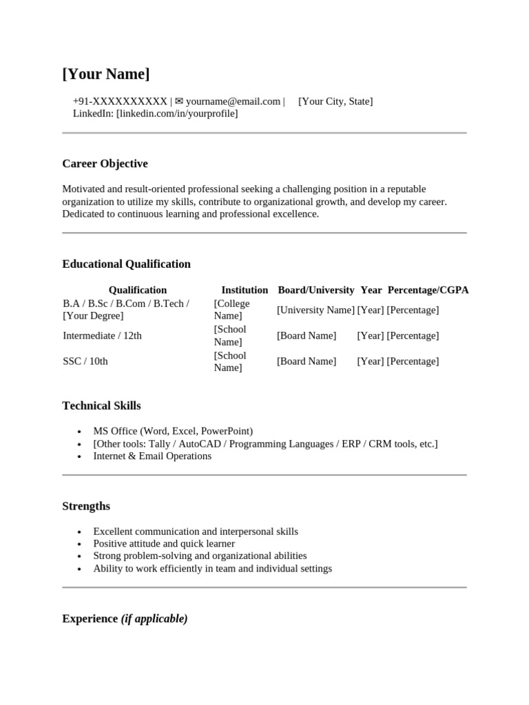 Resume Formate | PDF