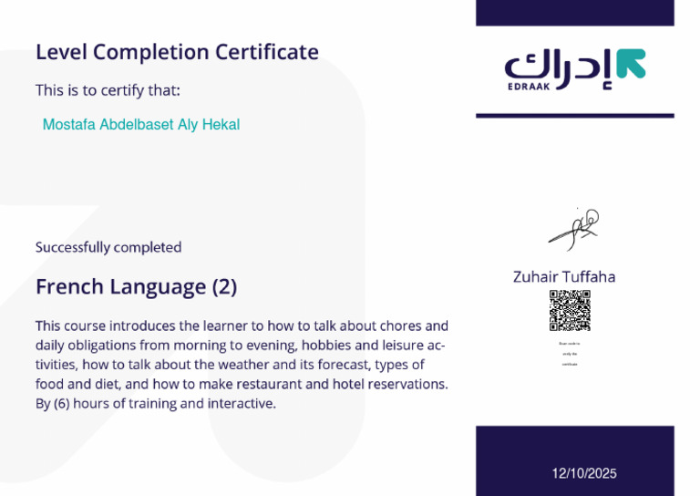 Issue Certificate 3 | PDF