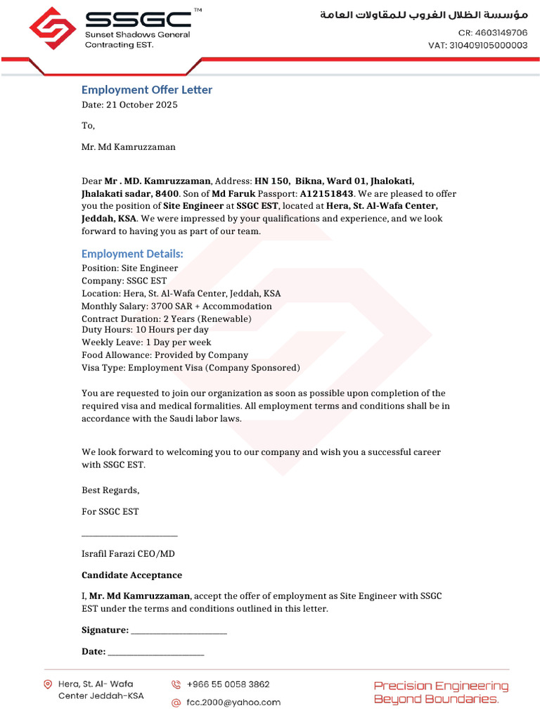 SSGC EST Offer Letter MD Kamruzzaman | PDF