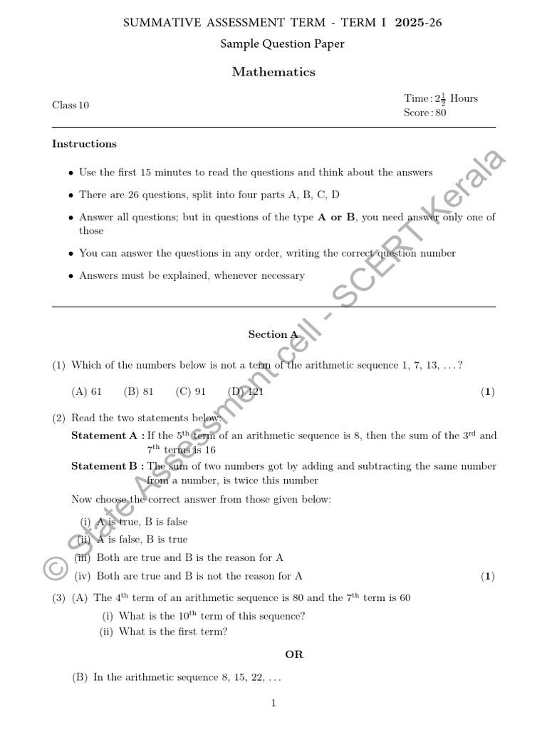 SCERT New Model Paper For First Term Exam 2025 - Maths EM | PDF ...
