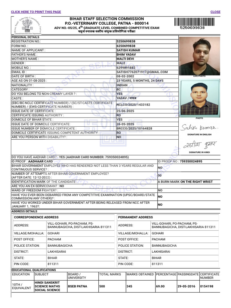 Registration Slip 5250699838 | PDF