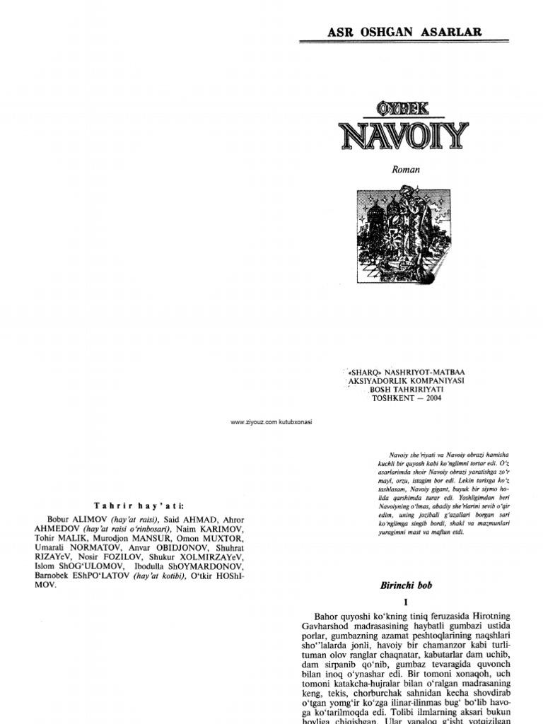 True | PDF