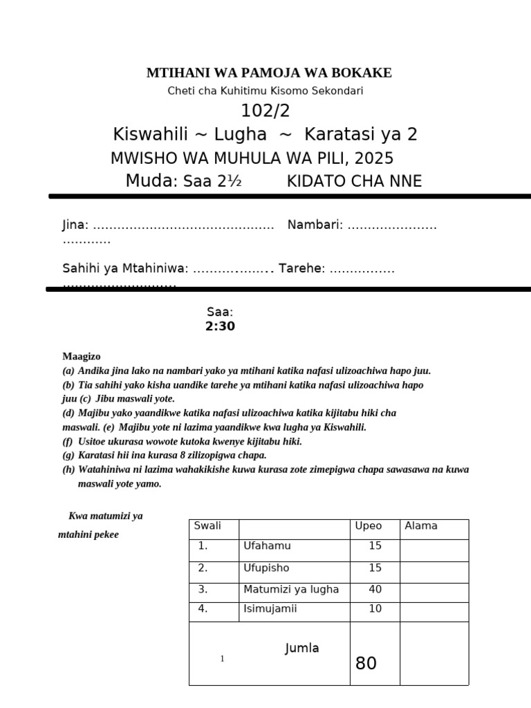 Kiswahili PP2 | PDF