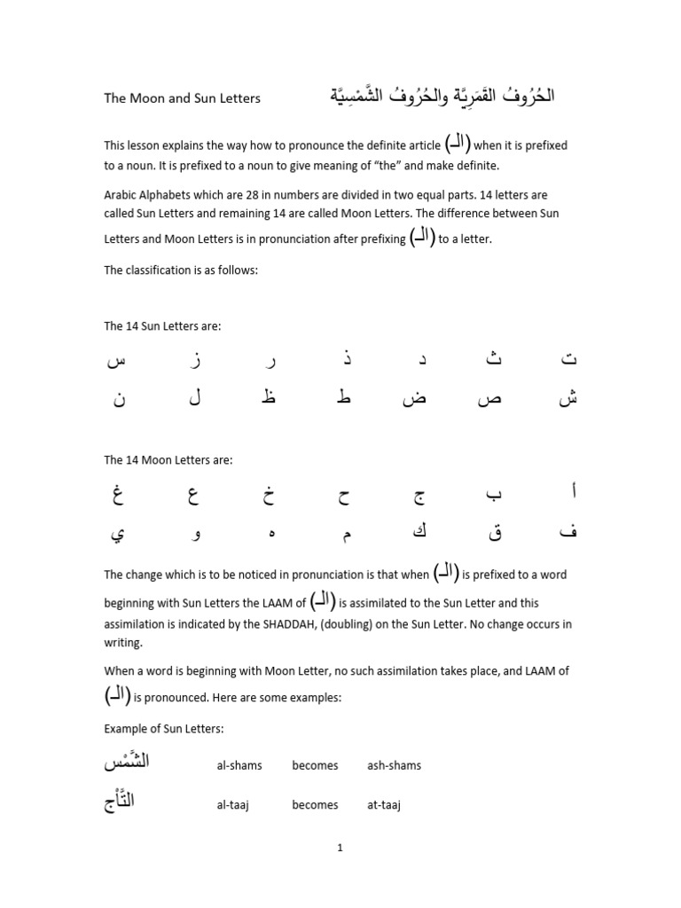 Sun and Moon Letters | PDF