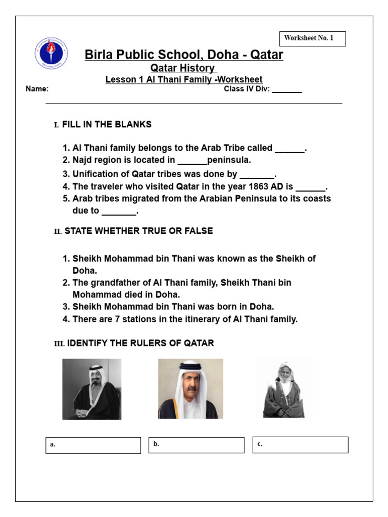 Al Thani Family History Worksheet | PDF