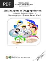 DLP ESP 9 Q2-WEEK 4 | PDF