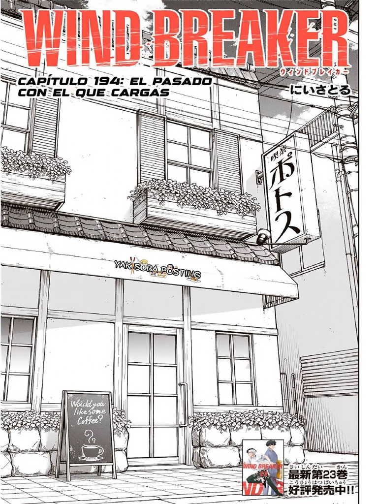 Wind Breaker 194-195 | PDF