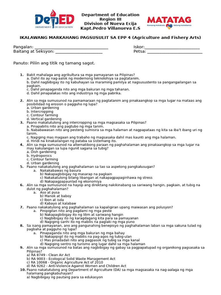PT - G4 Matatag Epp-Afa 4 - Q2 | PDF