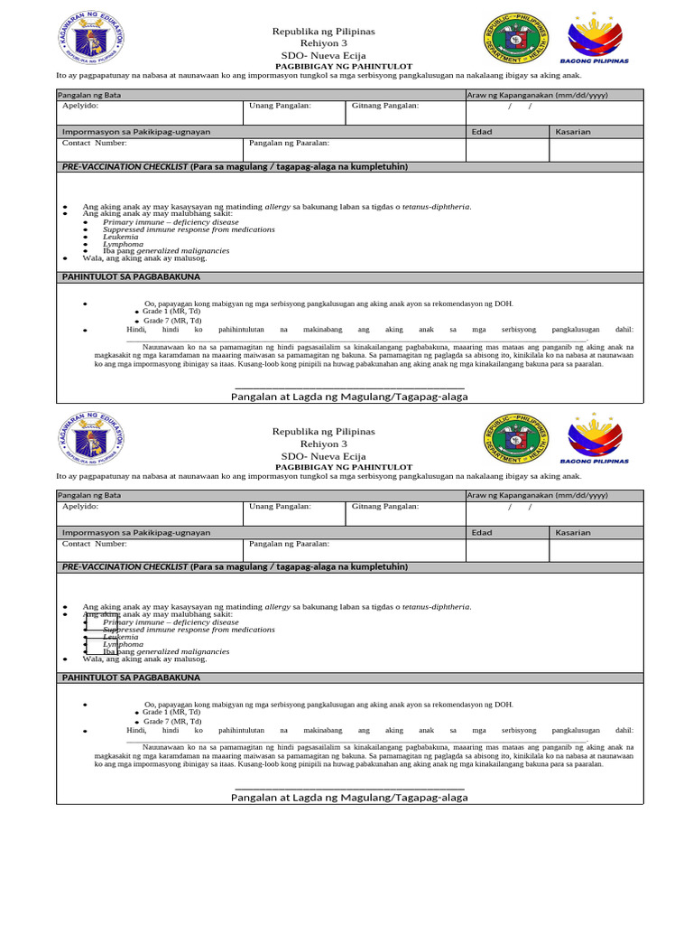 MRTD Consent Form | PDF