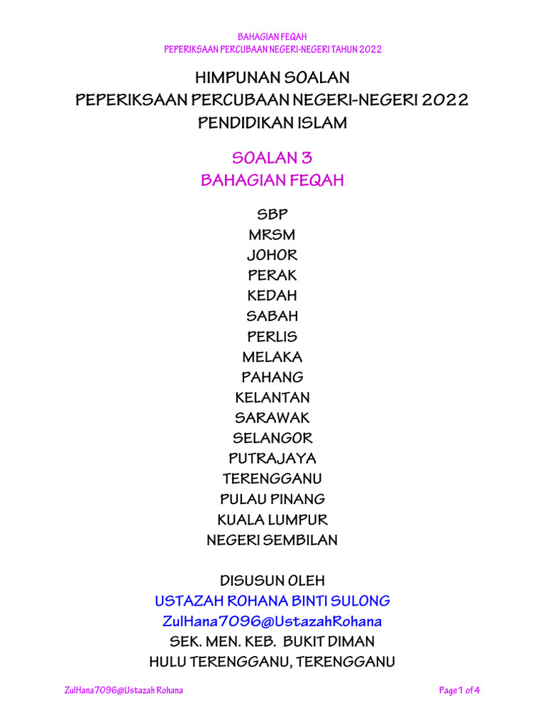 Soalan 3 Bahagian Feqah | PDF