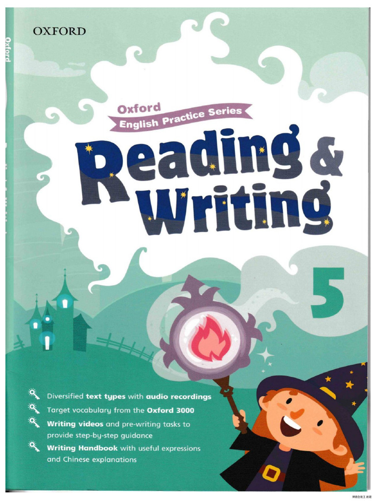Oxford Reading and Writing 5 | PDF