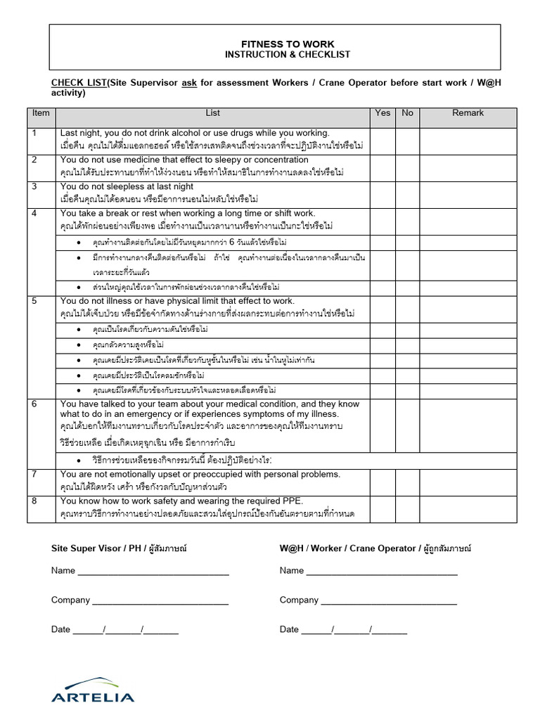 Fitness To Work - Checklist Rev.01 | PDF