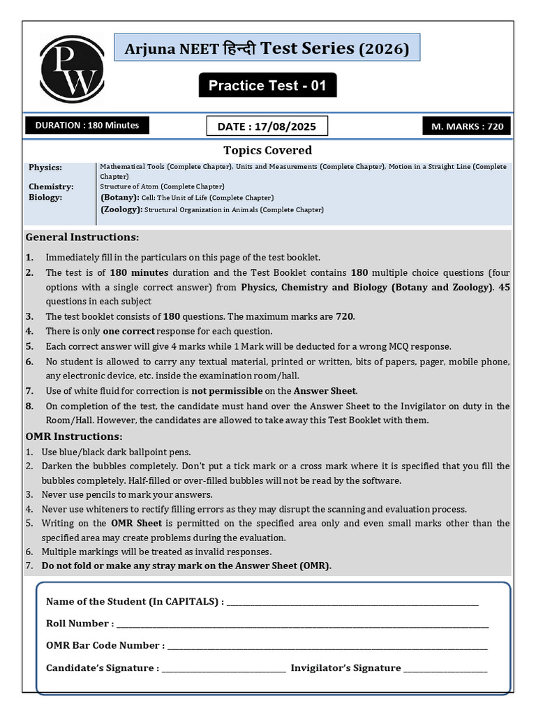NEET 2026 Practice Test 01 Guide | PDF | Velocity | Multiple Choice